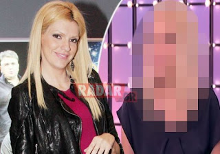 Lcitynews: ΣΑΣΑ ΣΤΑΜΑΤΗ Δείτε την εντυπωσιακή αλλαγή της